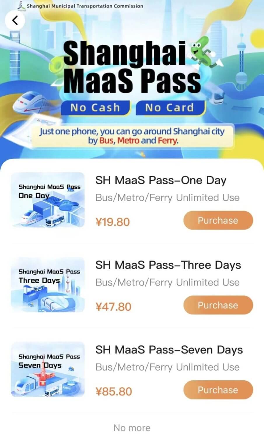 中国・上海の公共交通で使えるアプリは？旅行に便利な交通系ICカードも合わせて解説 - SHANGHAI-ZINE 上海人